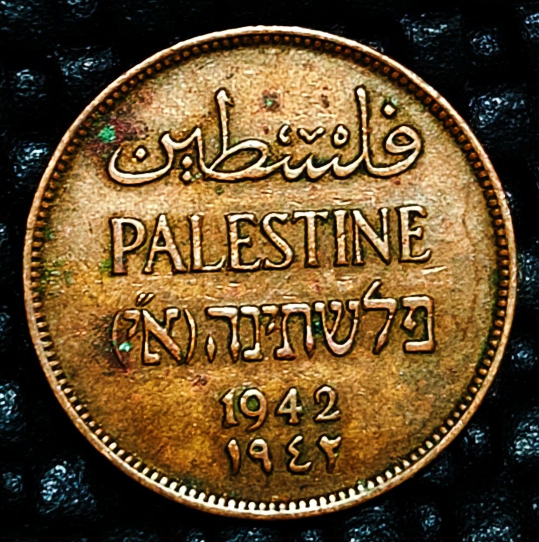 Palestine 1942 2 Mils Coin Currency XF(3), Hobbies & Toys, Memorabilia ...