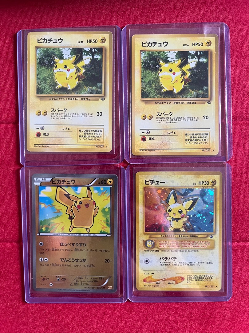 Pikachu Pichu Vintage cards, Hobbies & Toys, Toys & Games on Carousell