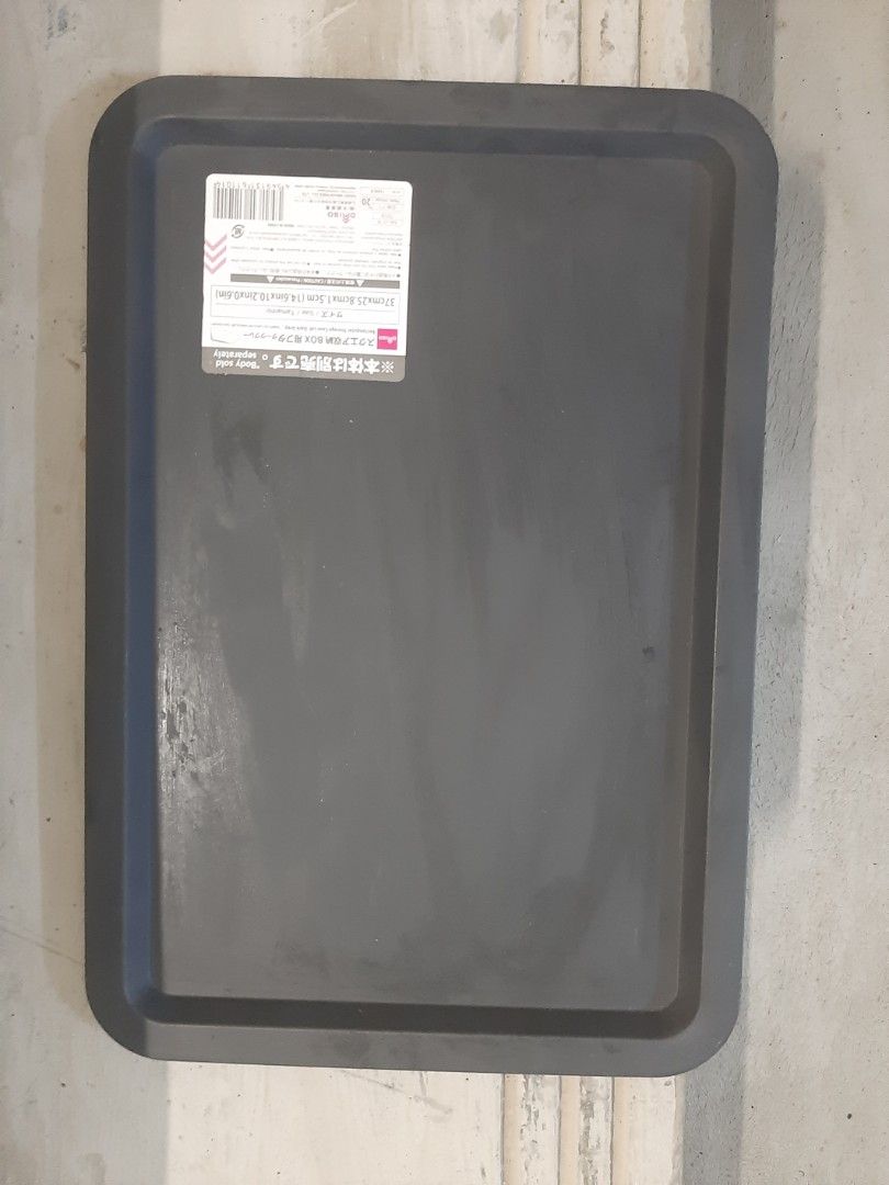 Plastic box Cover Daiso 37cm x25.80cm x1.5cm, TV & Home Appliances ...