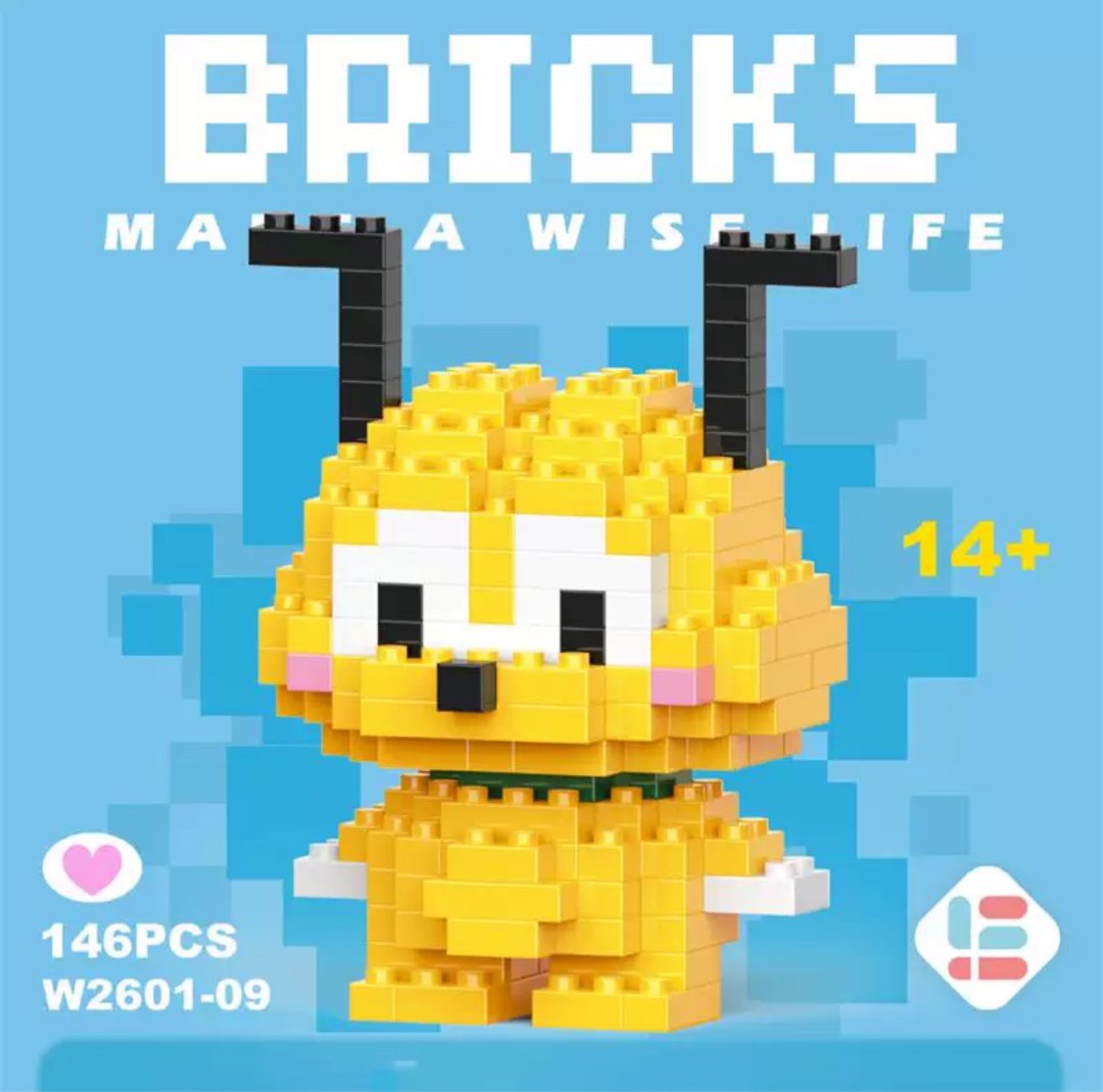 PLUTO MODEL BUILDING BRICKS, Hobbies & Toys, Toys & Games on Carousell