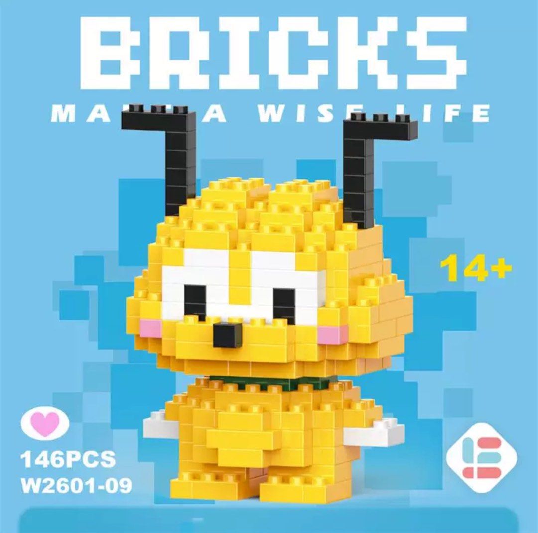 PLUTO MODEL BUILDING BRICKS, Hobbies & Toys, Toys & Games on Carousell