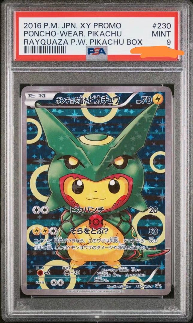 Pokemon cards - PSA 9 Poncho Wear Pikachu, Hobbies & Toys, Toys & Games ...