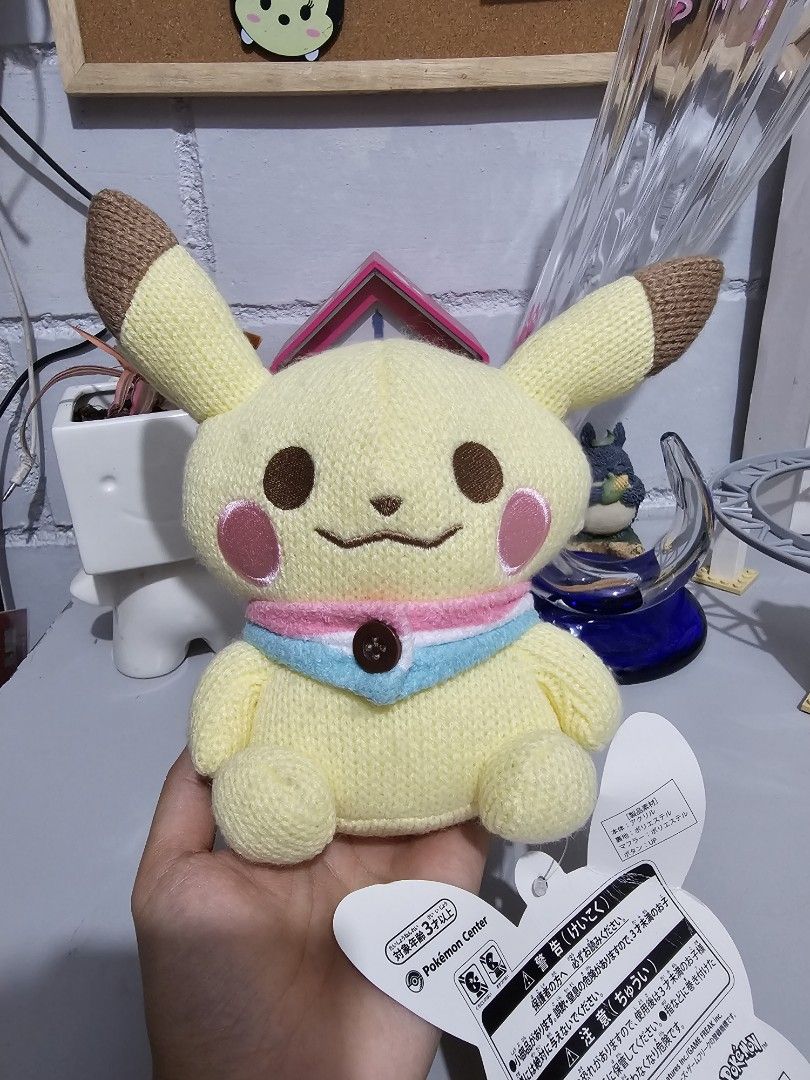 Pokemon Center Japan Limited Edition Amigurumi Knitted Pikachu Plush ...