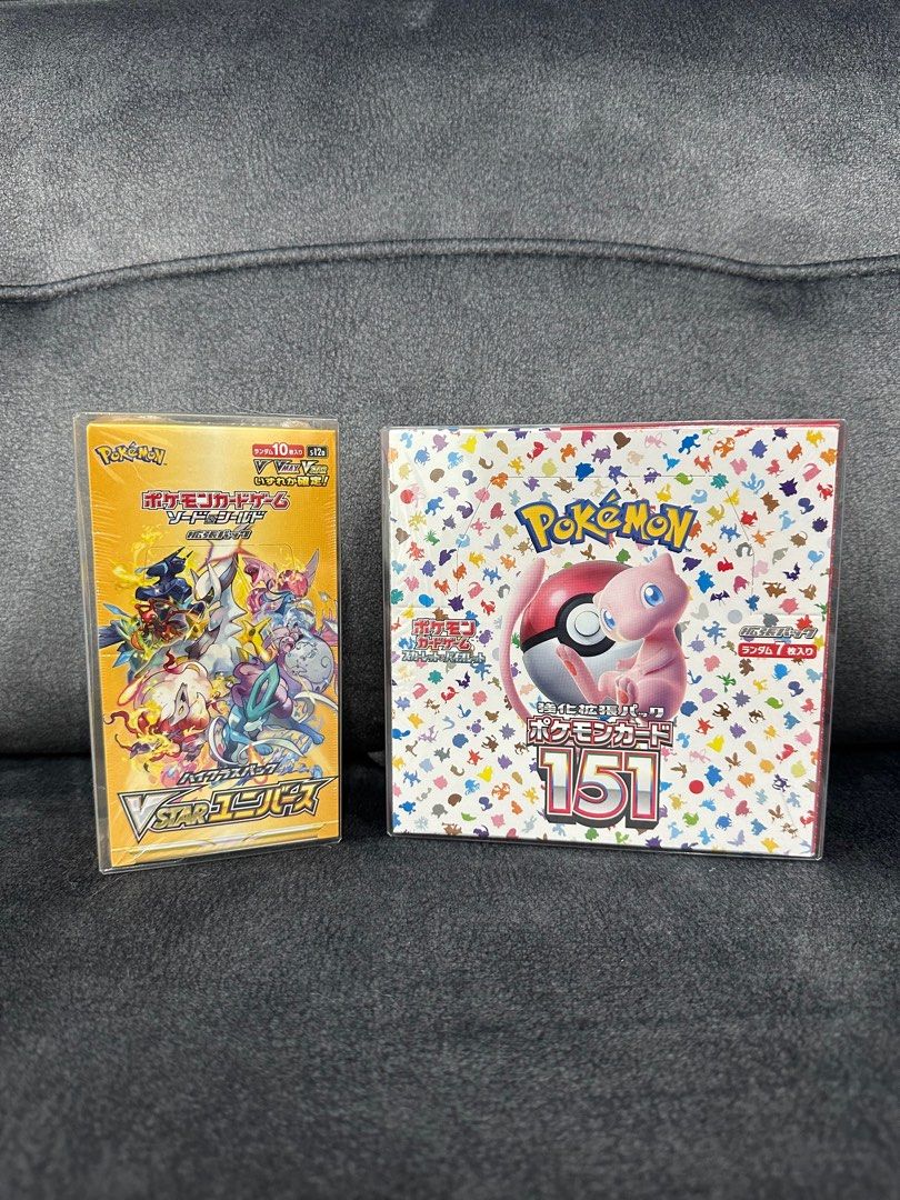 Pokemon Japanese Booster Box PVC Protector Pokémon [Snug Fit] , Hobbies ...