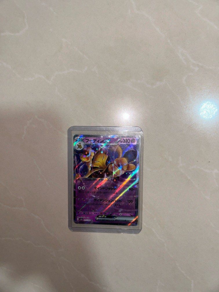 Pokémon cards pokemon limited edition legendary card, Hobbies & Toys ...