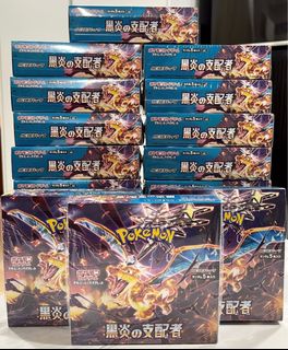 [Reserved] Pokemon Ruler of Black Flame Japanese Shrinked Booster Box ...