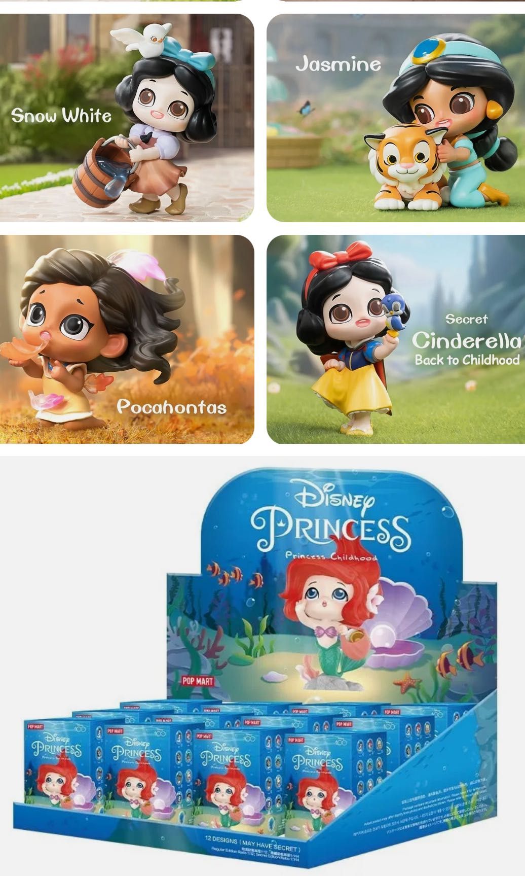 Popmart [Disney Princess Back to Childhood collection], Hobbies & Toys ...