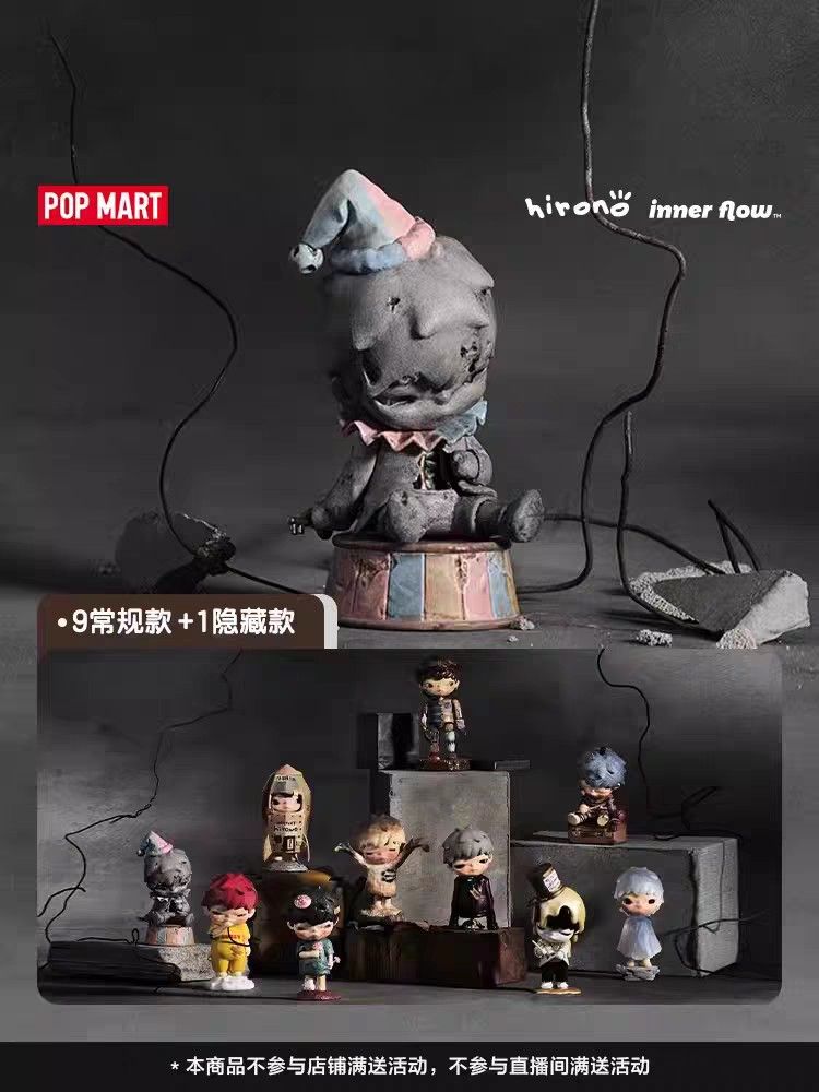 Preorder (Confirmed Design) - Pop Mart popmart Popmart Hirono inner ...