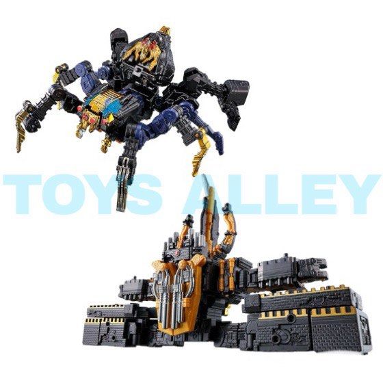 [Preorder] Ohsama Sentai King-Ohger Minipla Tarantula Abyss & King ...