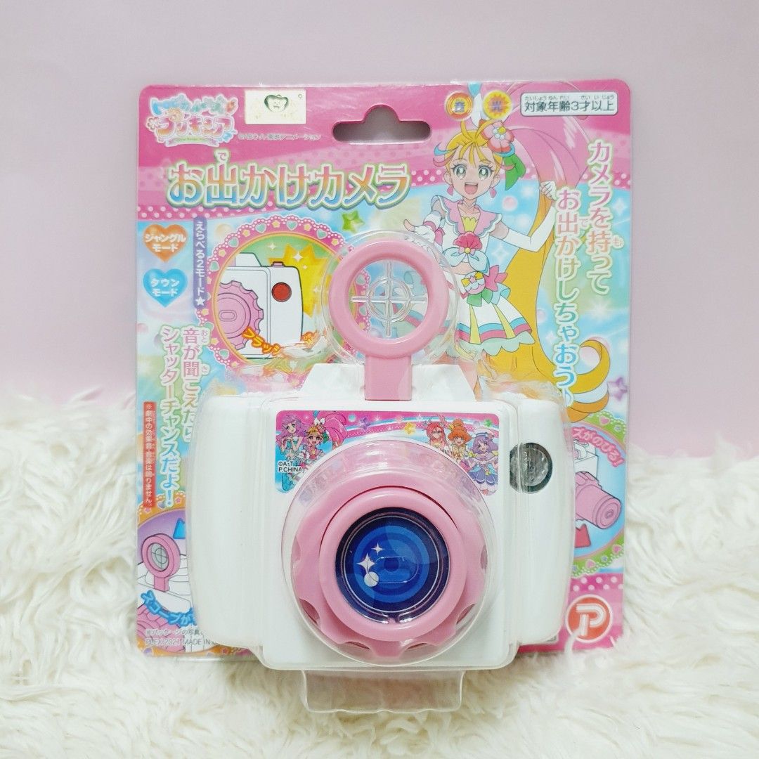 Pretty Cure Precure Toy Camera, Hobbies & Toys, Toys & Games on Carousell