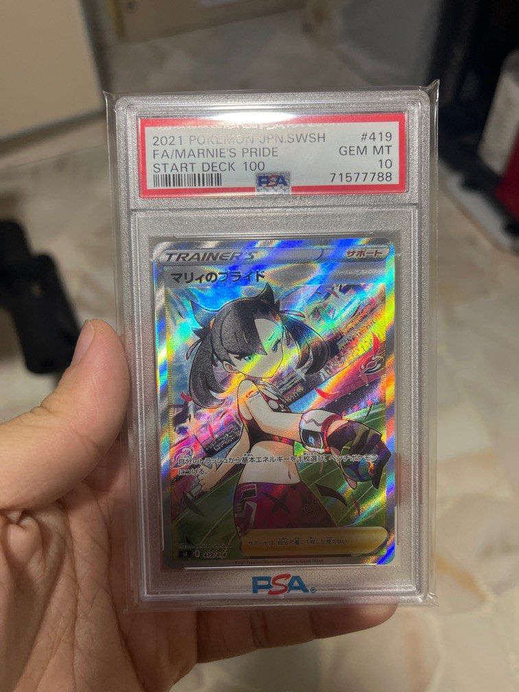 PSA 10 Marnie's Pride Start Deck 100, Hobbies & Toys, Toys & Games on Carousell