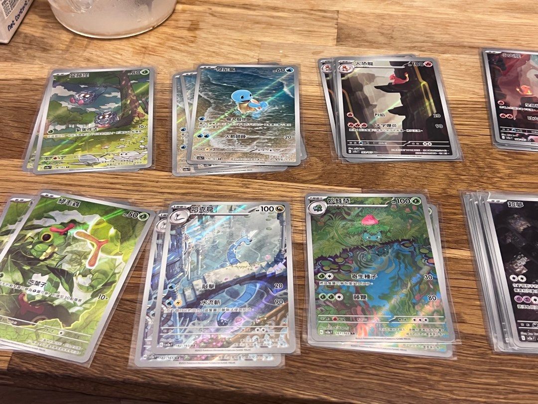 不散 Ptcg sv2a 繁中AR 14張 pokemon card, 興趣及遊戲, 玩具 & 遊戲類 - Carousell