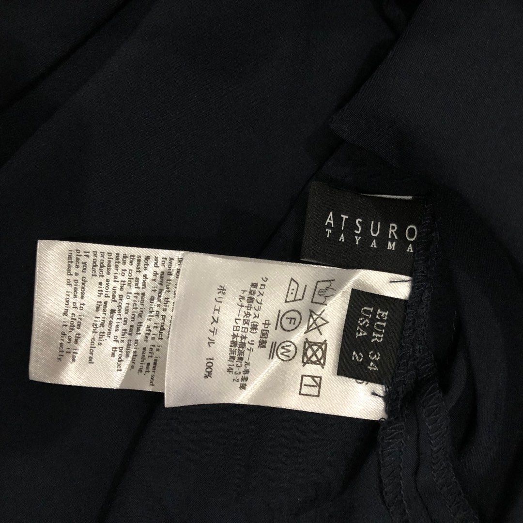 Rare Atsuro Tayama Japan Avant Garde Contemporary Artisans Ultrawide ...