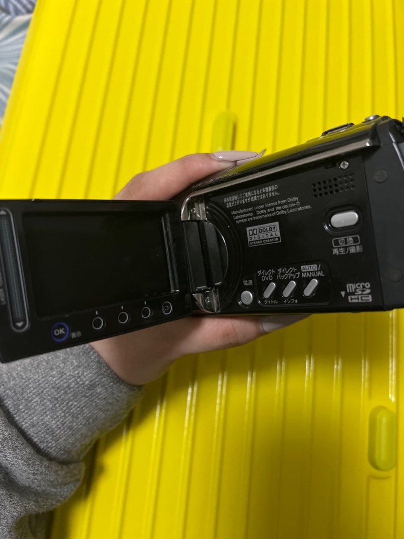 RUSH! Jvc Everio Camcorder/Handycam, Photography, Video Cameras on ...