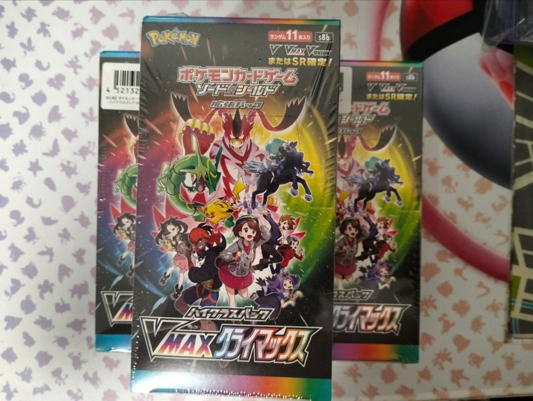 Sealed VMax Climax Booster Boxes (JP), Hobbies & Toys, Toys & Games on Carousell