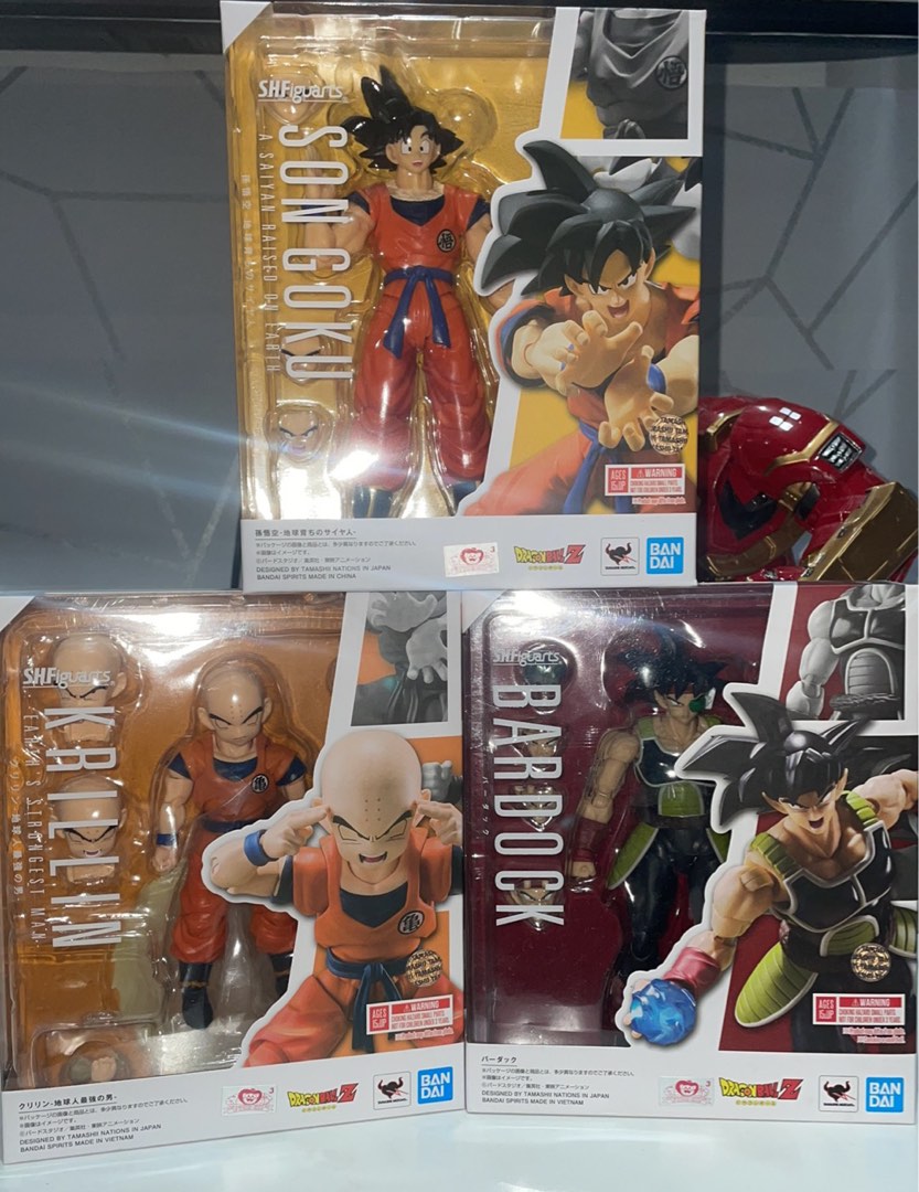 SHF DragonBall Z, Hobbies & Toys, Toys & Games on Carousell