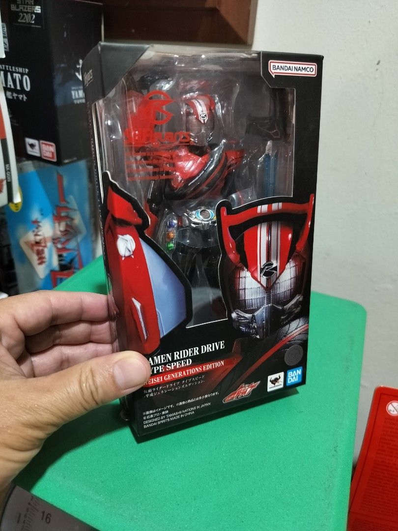 S.H.Figuarts Kamen Rider Drive Type Speed - Heisei Generations, Hobbies ...