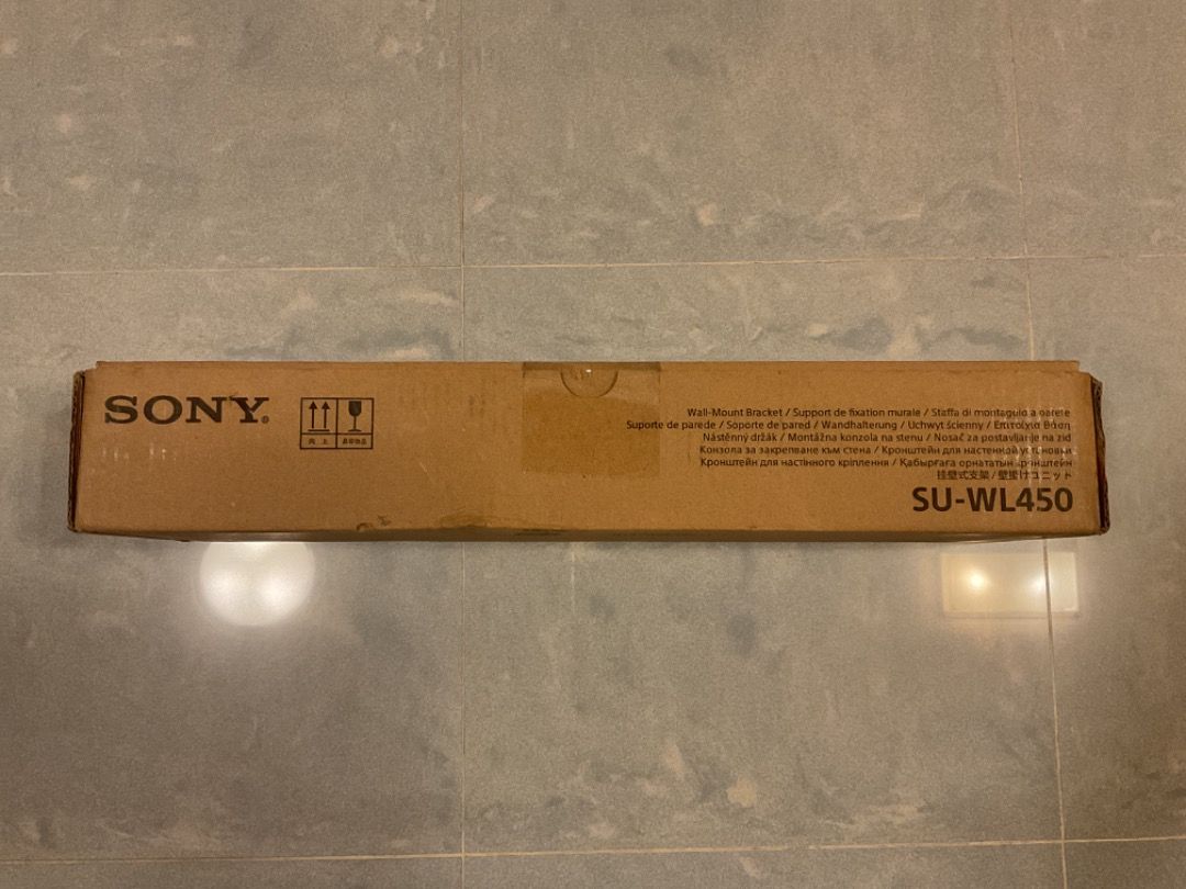Sony電視掛牆式支架SU-WL450, 家庭電器, 電視 & 其他娛樂, 電視組件及配件 - Carousell