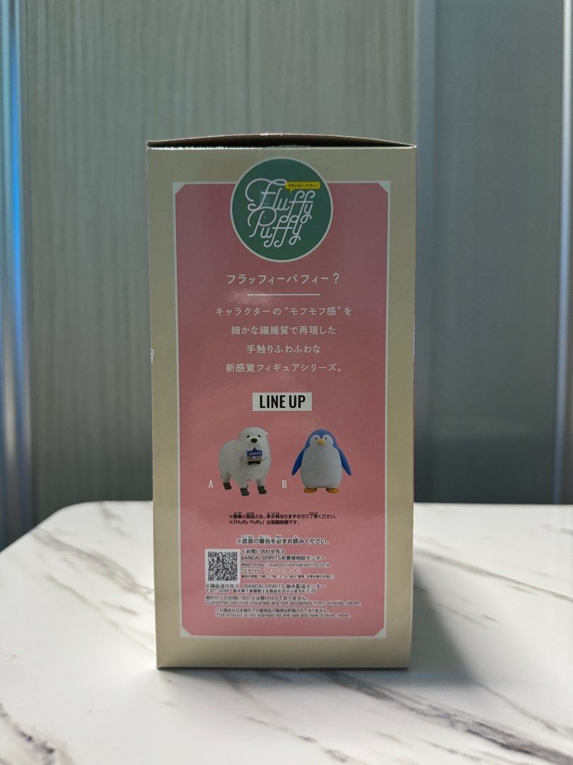 Spy x Family Fluffy Puffy Bond Forger Dog Figurine, Hobbies & Toys ...