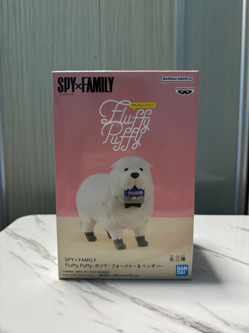 Spy x Family Fluffy Puffy Bond Forger Dog Figurine, Hobbies & Toys ...