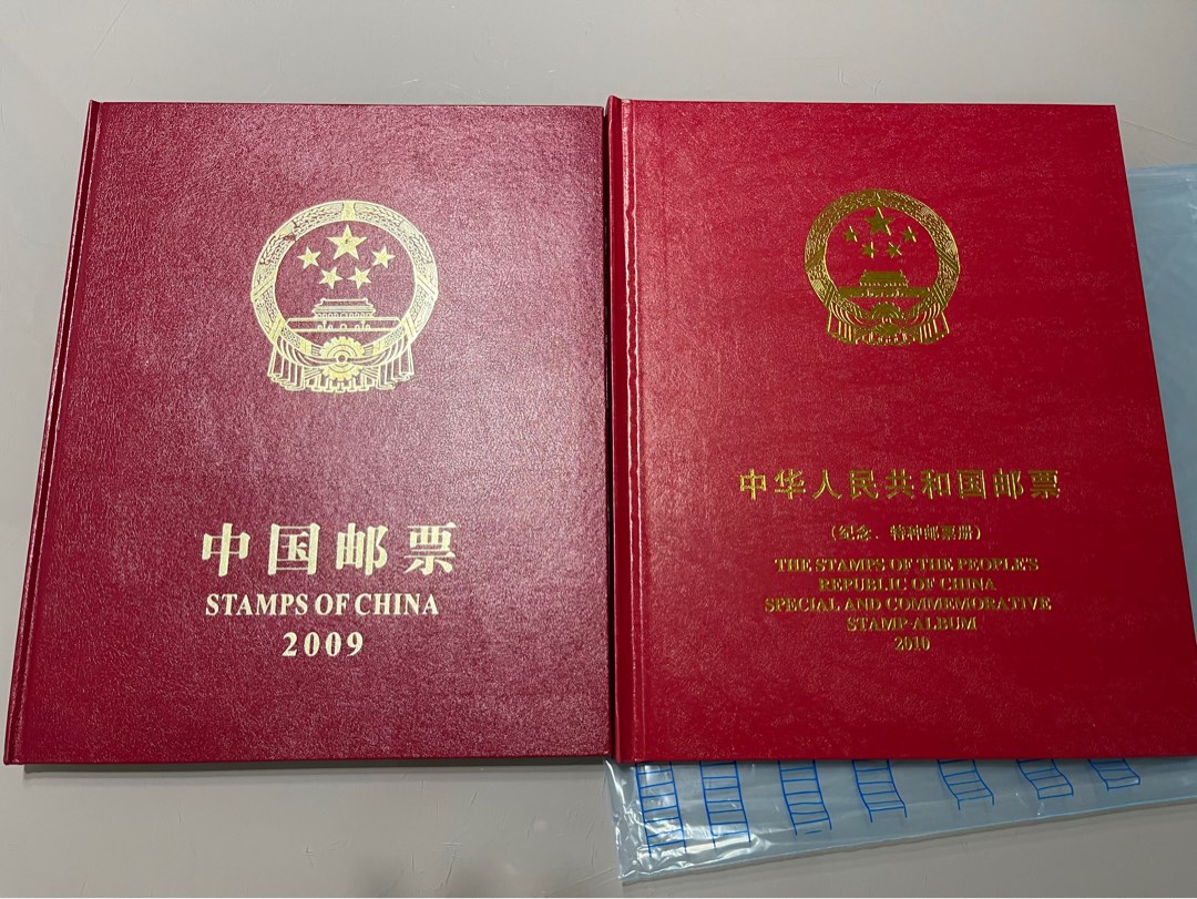 Stamps of China Commemorative Album, Hobbies & Toys, Memorabilia ...