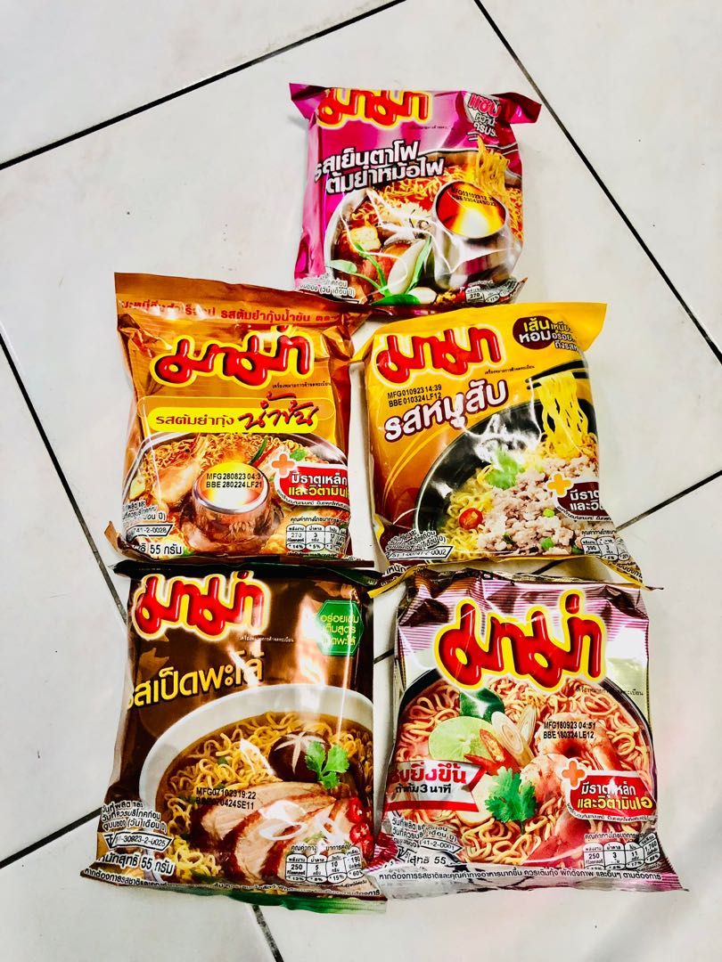 Thailand Mama Instant Mee, Food & Drinks, Rice & Noodles on Carousell