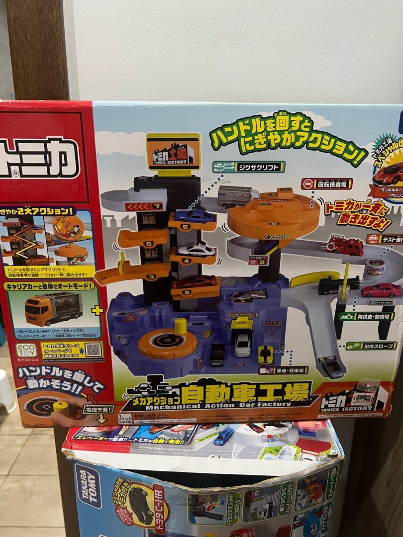 TOMICA car track set, Hobbies & Toys, Toys & Games on Carousell
