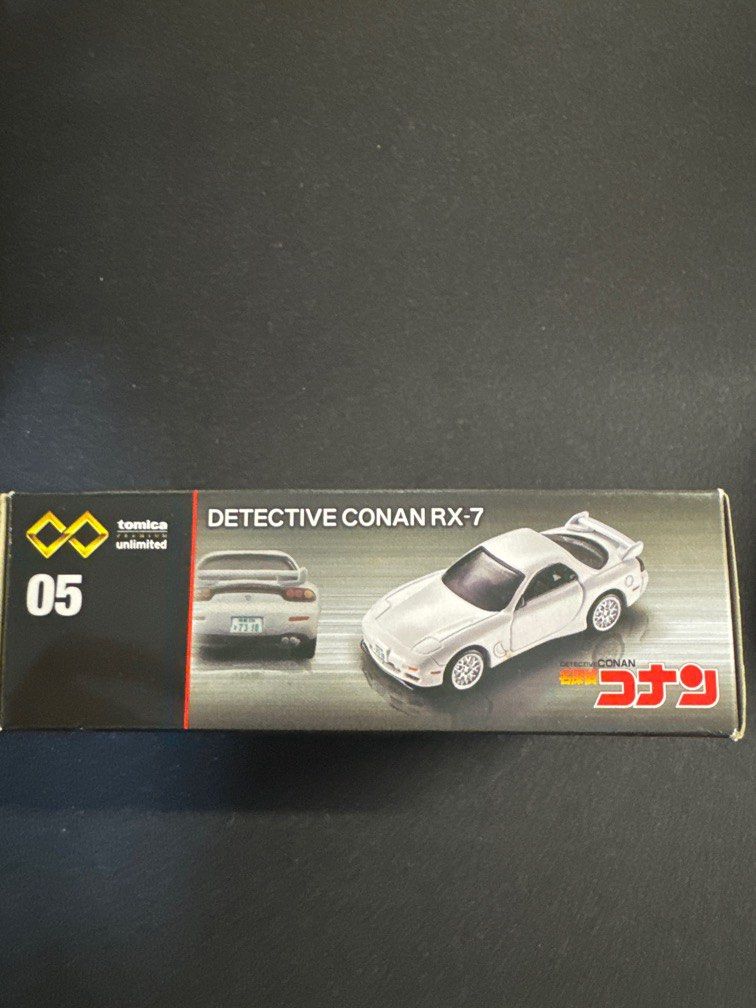 TOMICA RX7 RARE, Hobbies & Toys, Toys & Games on Carousell