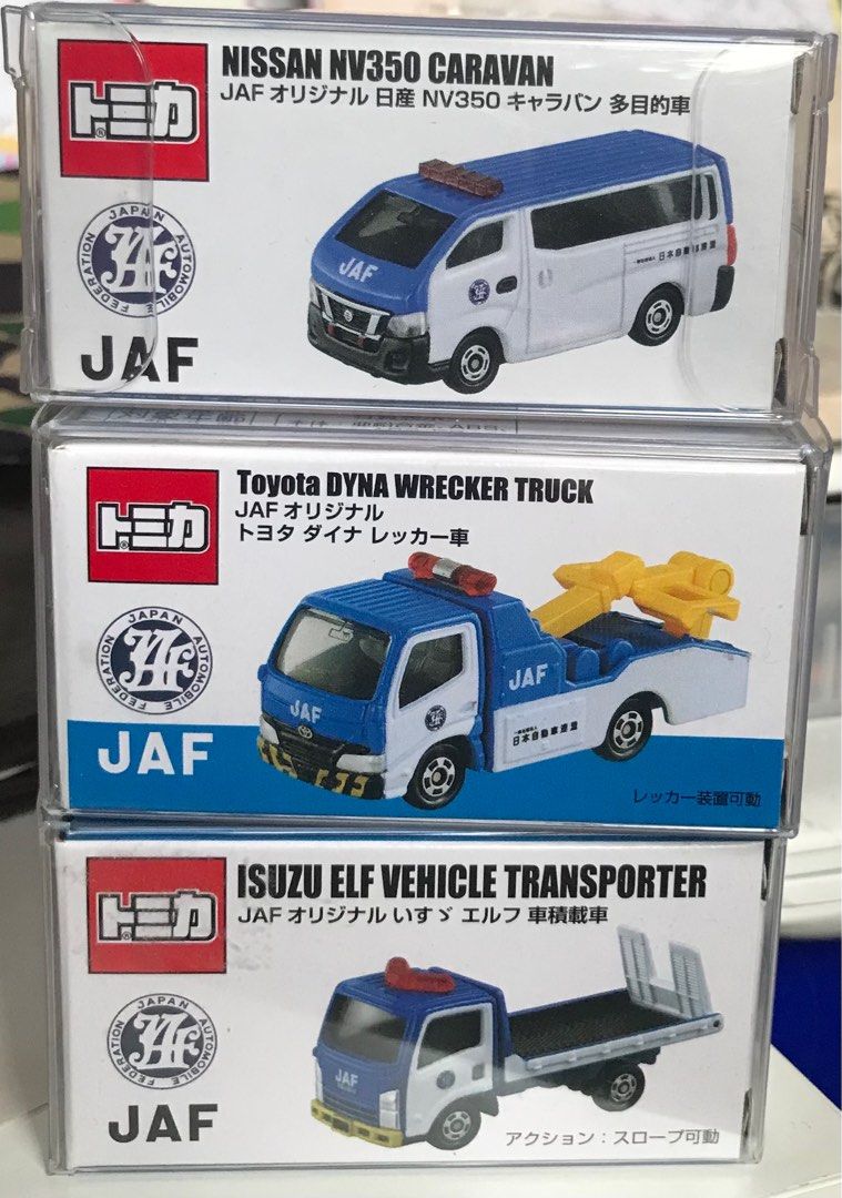 Tomica JAF Nissan NV350 Caravan/Toyota DYNA Wrecker Truck/Isuzu ELF ...