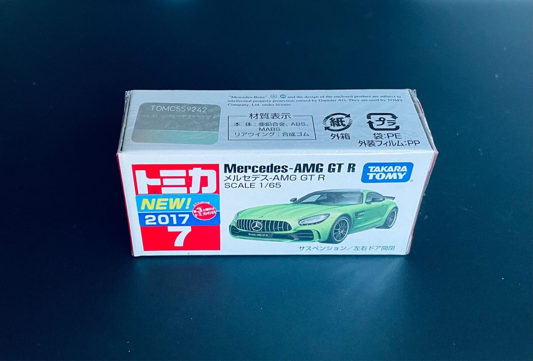 Tomica Tomy 多美卡 #7 Mercedes Benz AMG GT R (初回 特別仕樣), 兒童＆孕婦用品, 嬰兒玩具 - Carousell