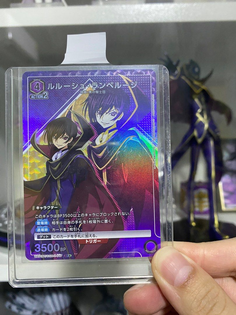 Union Arena Code Geass Lelouch, Hobbies & Toys, Toys & Games on Carousell
