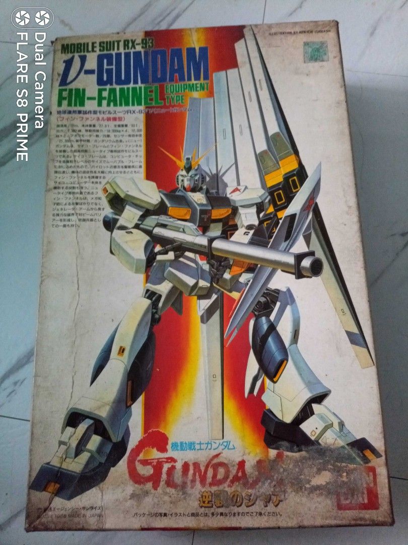 V-Gundam Fin-fannel equipment, Hobbies & Toys, Toys & Games on Carousell