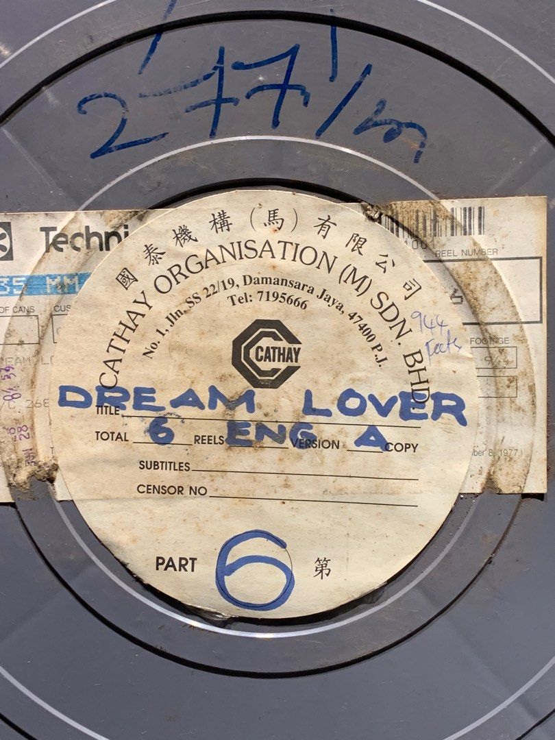 Vintage Cathay film can (empty), Hobbies & Toys, Collectibles ...