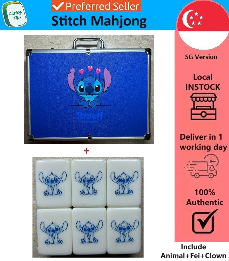 WinniePooh Mahjong Set Limited Edition 156Tiles SG Instock (Animals+Fei ...