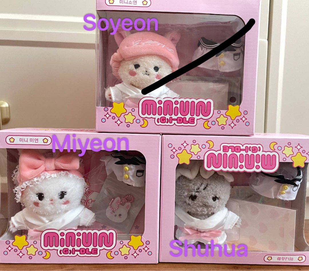 [wts] (G)I-DLE Minidle doll pc Photocard Soyeon miyeon shuhua, Hobbies ...