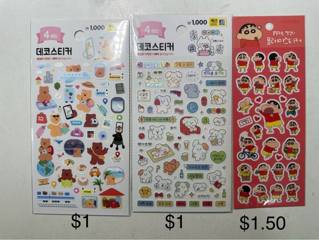 wts korean stickers daiso artbox, Hobbies & Toys, Stationery & Craft ...