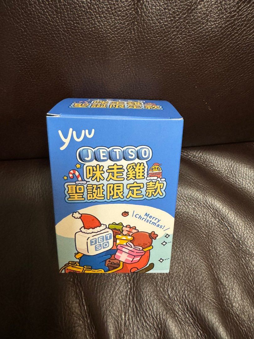 全新原封Yuu模型咪走雞 Jetso 咪走雞聖誕限定款模型 致富雞 wealthy chicken 賀年送禮物好意頭, 興趣及遊戲, 玩具 & 遊戲類 - Carousell