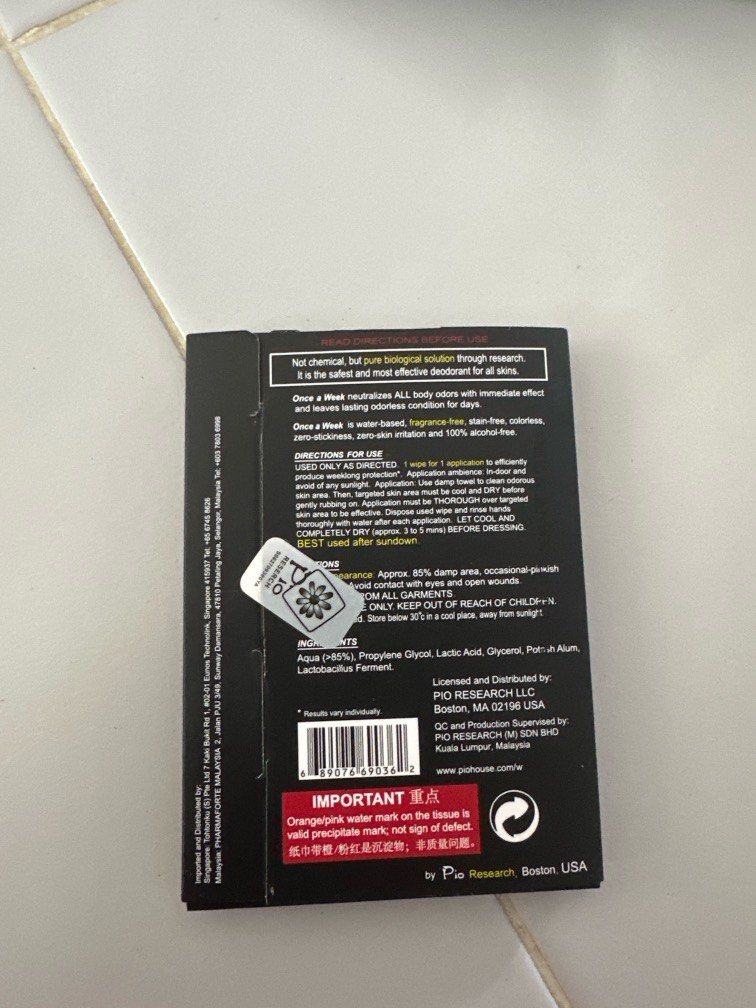 18 packs of The Real Deodorant (Once a week weekly deodorant), Beauty ...