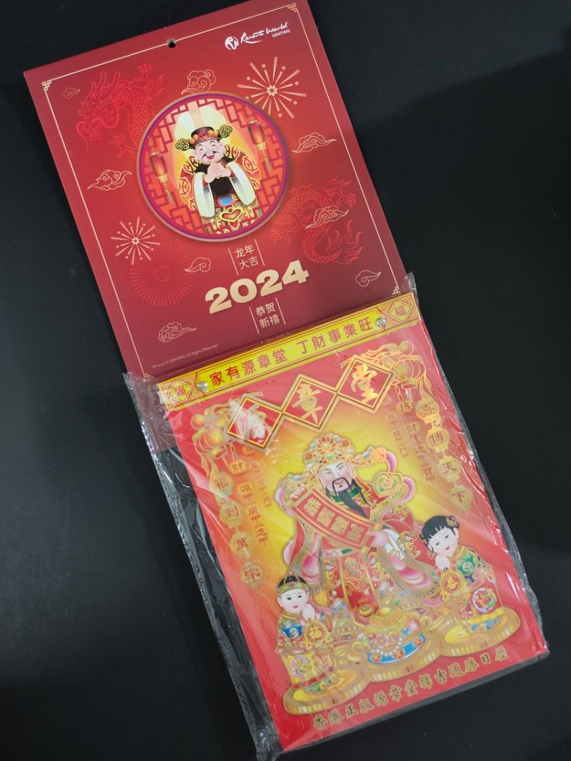 2024 Genting Almanac Calendar, Hobbies & Toys, Stationery & Craft ...