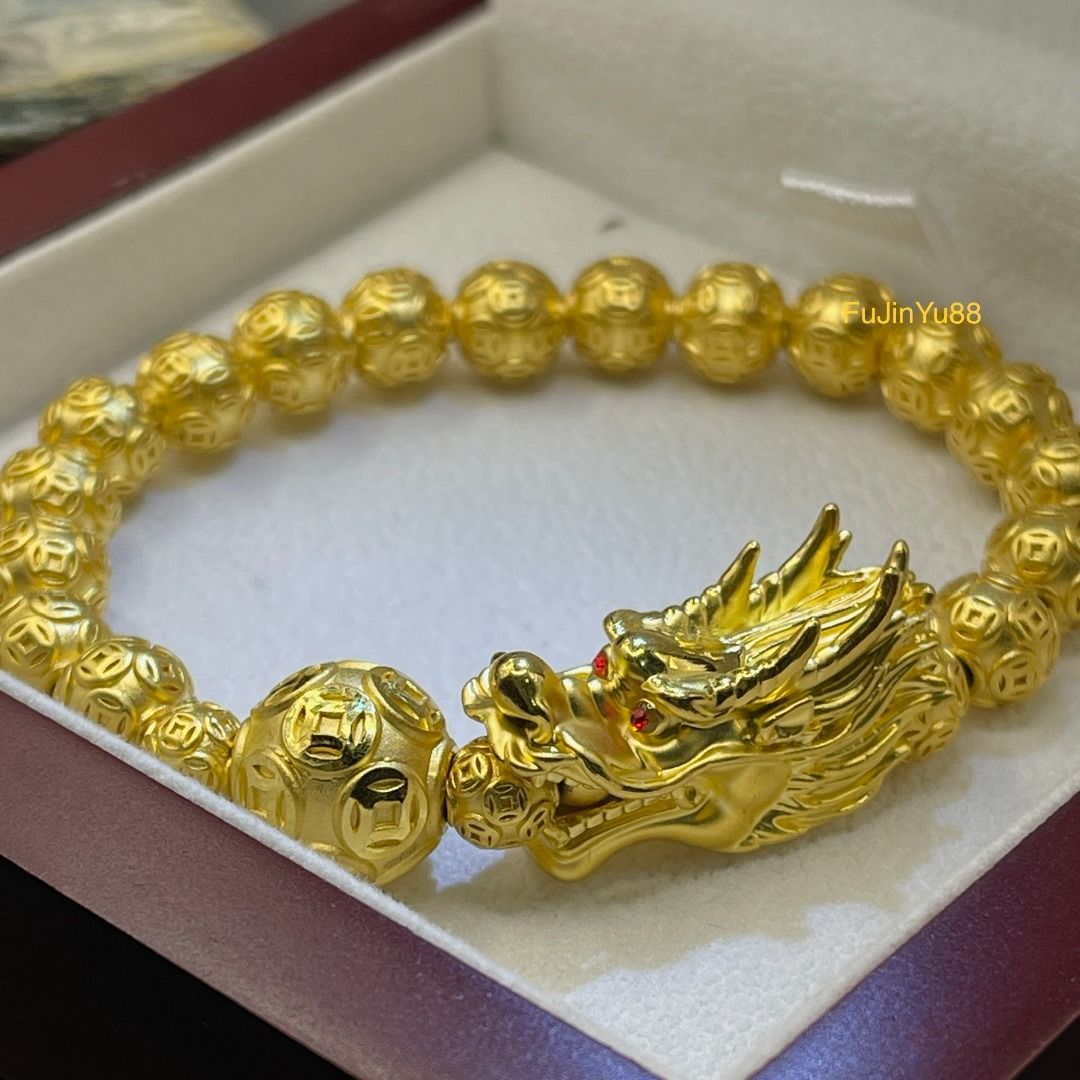 24K Gold Dragon with Fireball in 8mm I-Ching Lucky Balls Gift for him ...