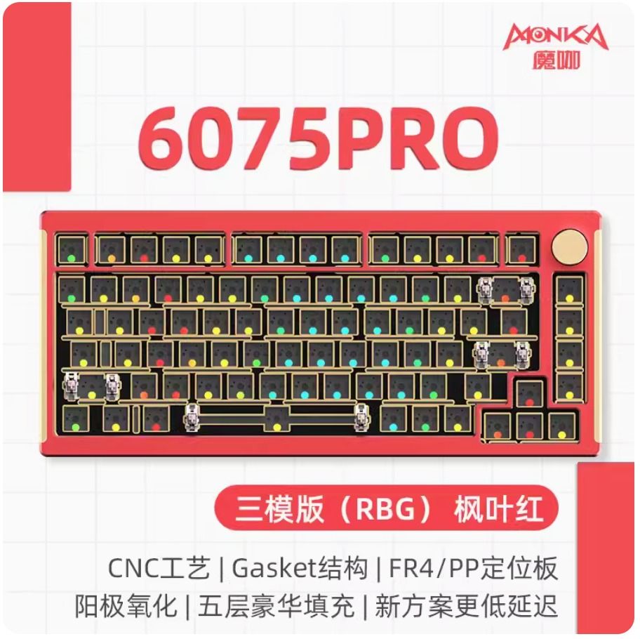 MONKA 6075 Pro 75% Aluminium Tri-mode Mechanical Keyboard Kit ...