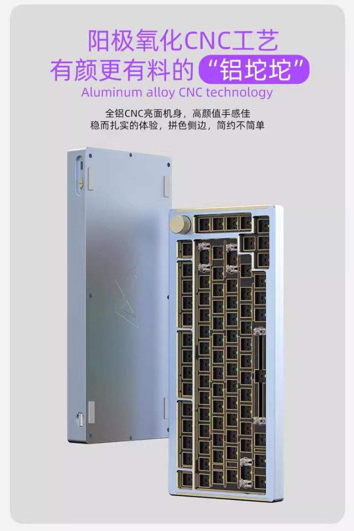 MONKA 6075 Pro 75% Aluminium Tri-mode Mechanical Keyboard Kit ...