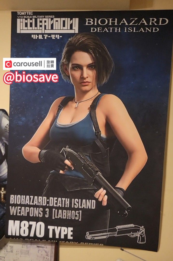 (極罕) 生化危機 NETFLIX 日版宣傳海報 BIOHAZARD Claire Redfield Resident Evil 無盡黑暗 ...