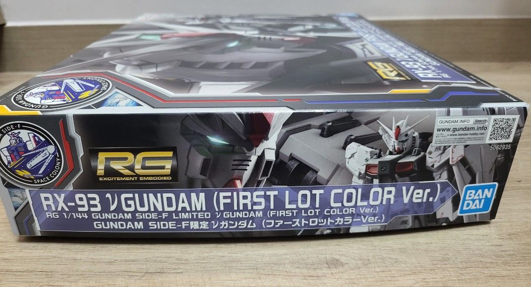 最新 現貨 RG RX-93 V Nu GUNDAM (FIRST LOT COLOR Ver.) RG 1/144 GUNDAM SIDE ...