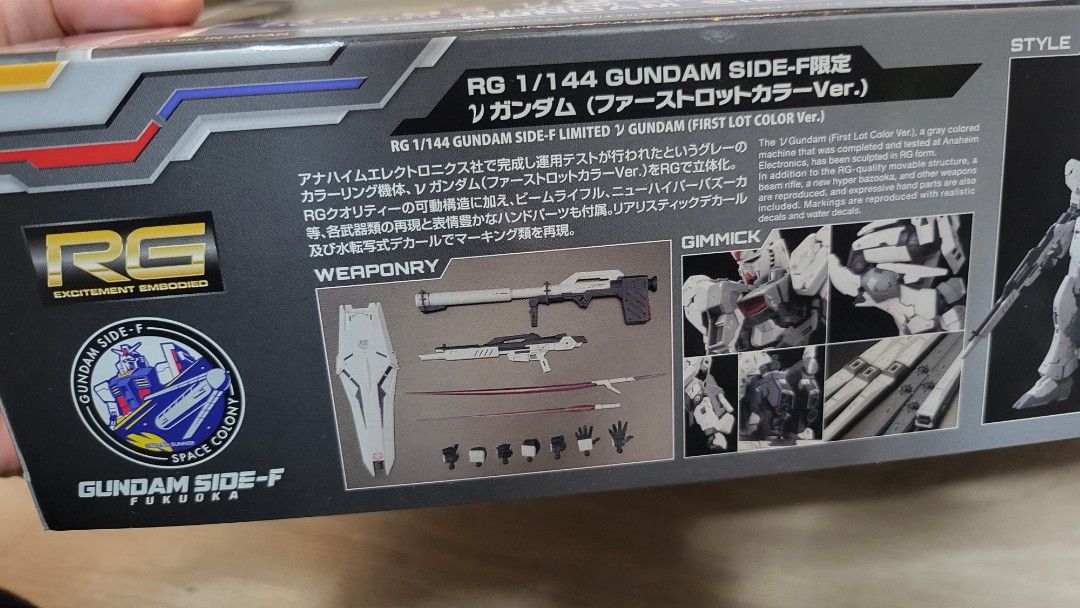 最新 現貨 RG RX-93 V Nu GUNDAM (FIRST LOT COLOR Ver.) RG 1/144 GUNDAM SIDE ...