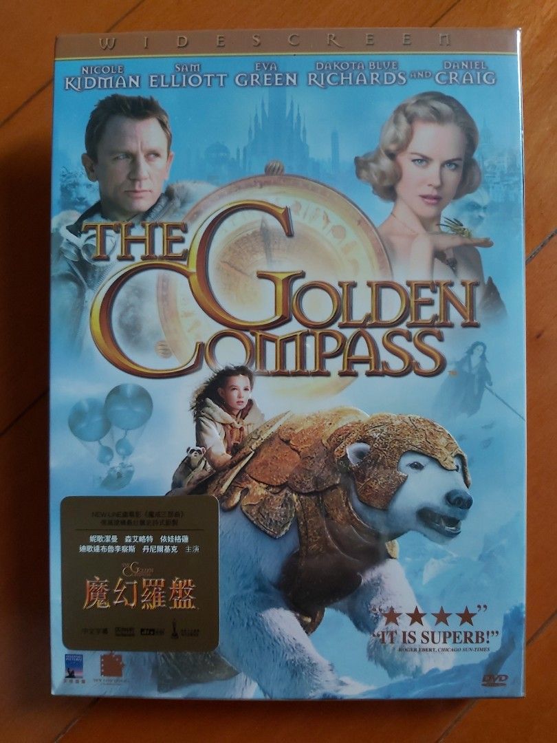 (全新未拆):魔幻羅盤 The Golden Compass ⭐ Nicole Kidman/Daniel Craig/Sam Elliott/Eva Green/Ian McKellen ...