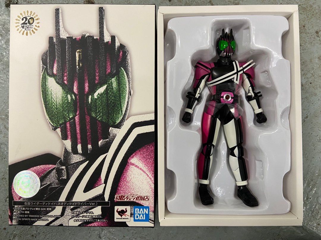 幪面超人 Neo Decade SHF 真骨雕, 興趣及遊戲, 玩具 & 遊戲類 - Carousell