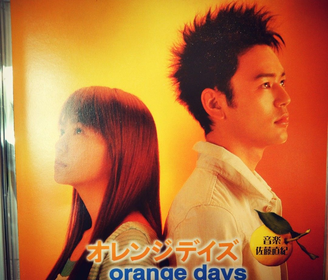 日劇 Orange Days 原聲帶, 書籍、休閒與玩具, 樂器、音樂相關, CD、DVD在旋轉拍賣