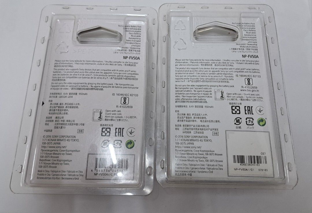 全新 Sony np-Fv50a 原廠電池 fh50 fp50 fp70 fp100 fh100 fh70 fv50 handycam dv機, 攝影器材, 攝影配件, 電池及充電器 ...