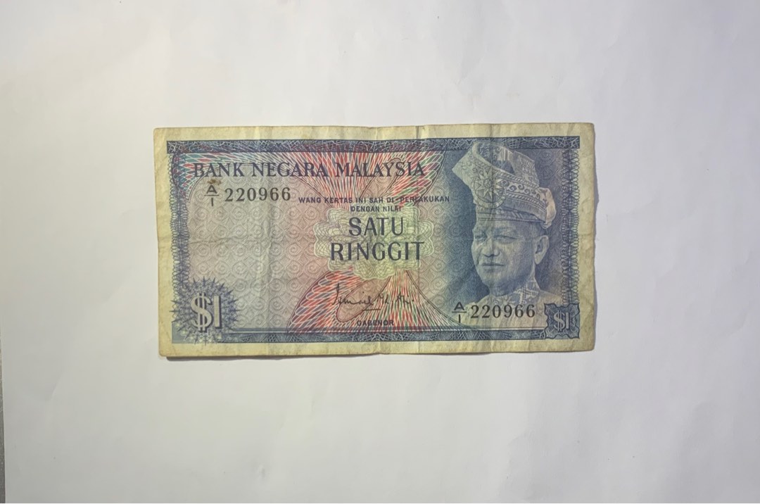 A1 First Prefix 1967 Malaysia RM 1 Ringgit old original currency ...
